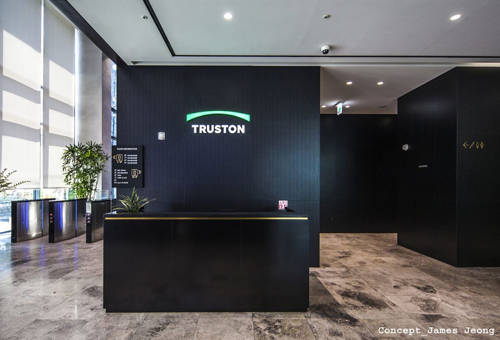 About Truston
